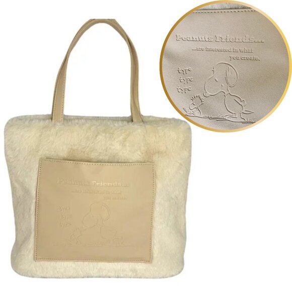 Peanuts | Bags | Peanuts Snoopy Fur Tote Bag Cream And Beige Small Size ...
